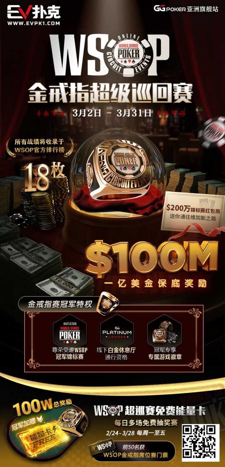 【DD扑克】田井虹出道作品FSDSS-839发布！台湾女优日本出道！她什么都做了！ | DD扑克中文网