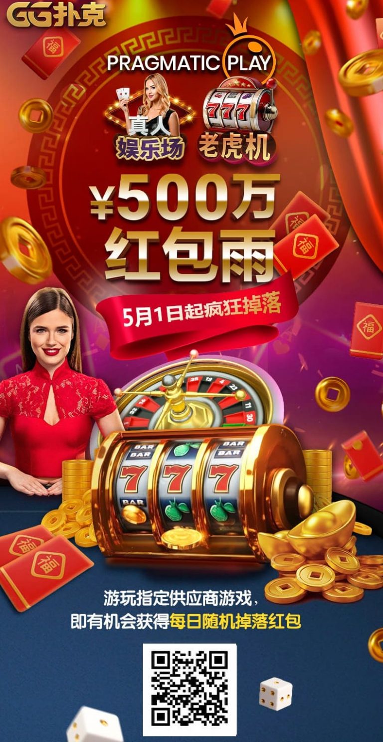 【DD扑克】( CKCK-021)隔壁的波多野结衣怪怪的⋯多了一根自HIGH喷精！ | DD扑克中文网